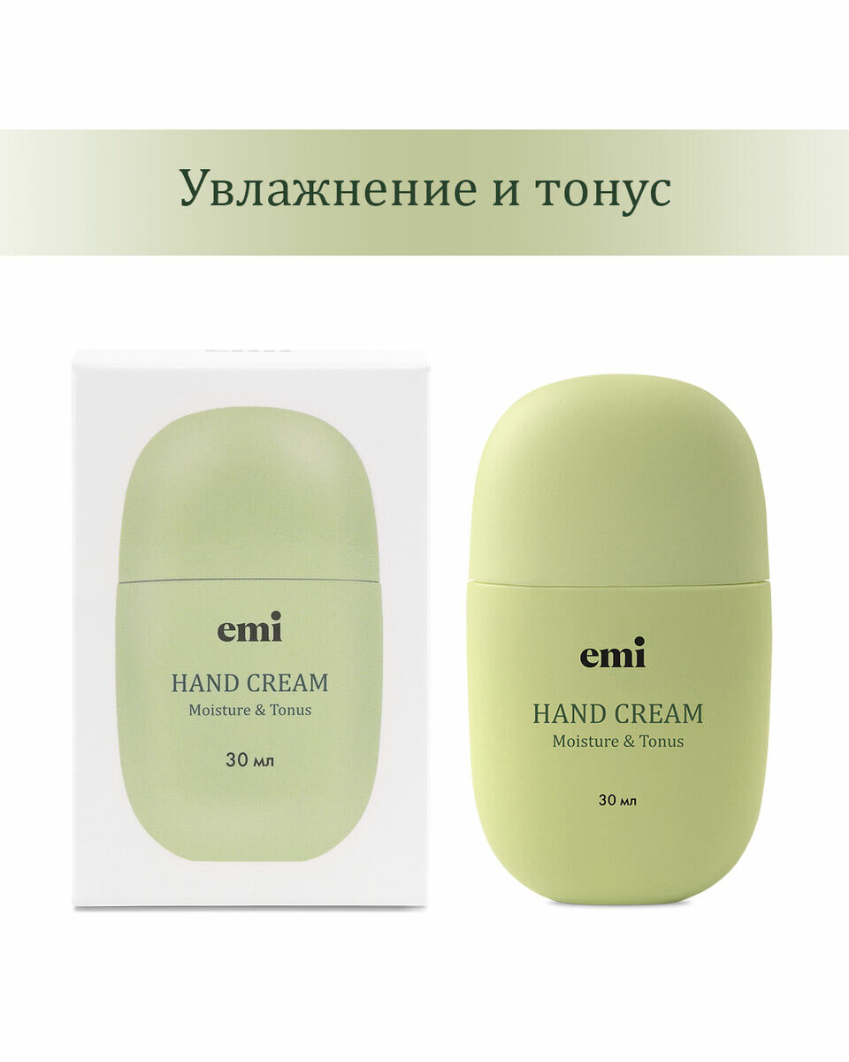 Крем для рук, EMI, для ежедневного применения «Увлажнение и тонус», 30 мл