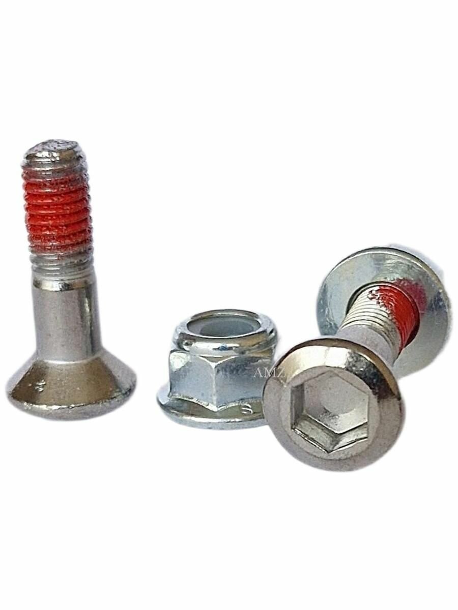 Комплект болтов крепления задней звезды М8 6шт.