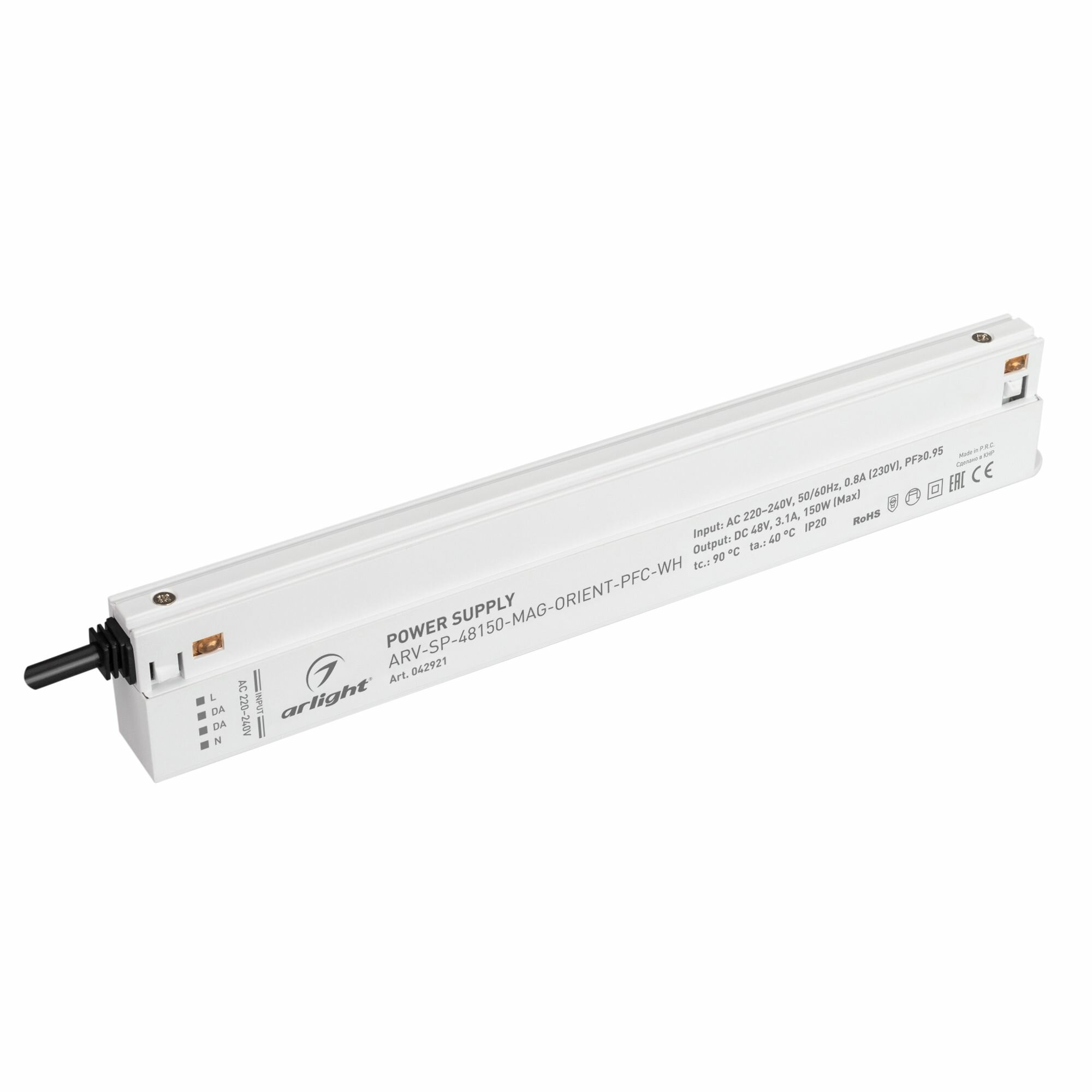Блок питания ARV-SP-48150-MAG-ORIENT-PFC-WH (48V, 3.1A, 150W)