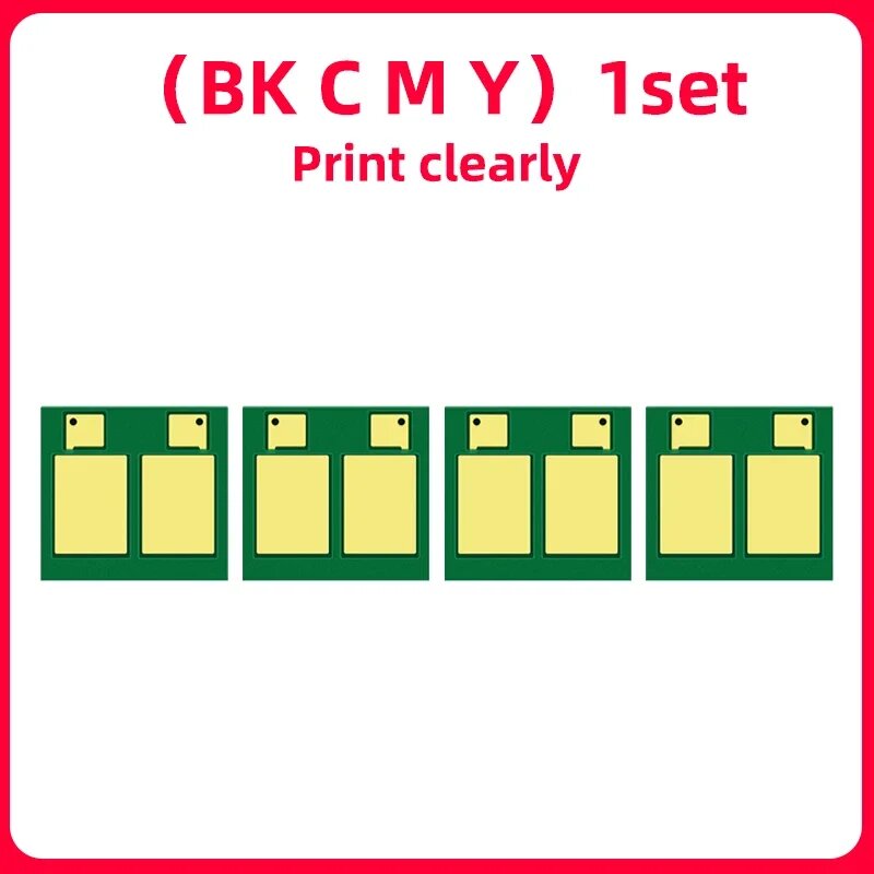 Чип картриджа с тонером XiongCai 206A/207A для HP 206A chip-1set