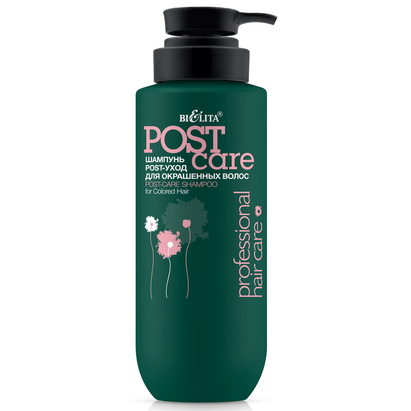 Bielita Шампунь POST-уход для окрашенных волос Professional HAIR CARE, 500 мл