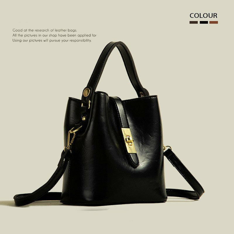 Сумка ведро