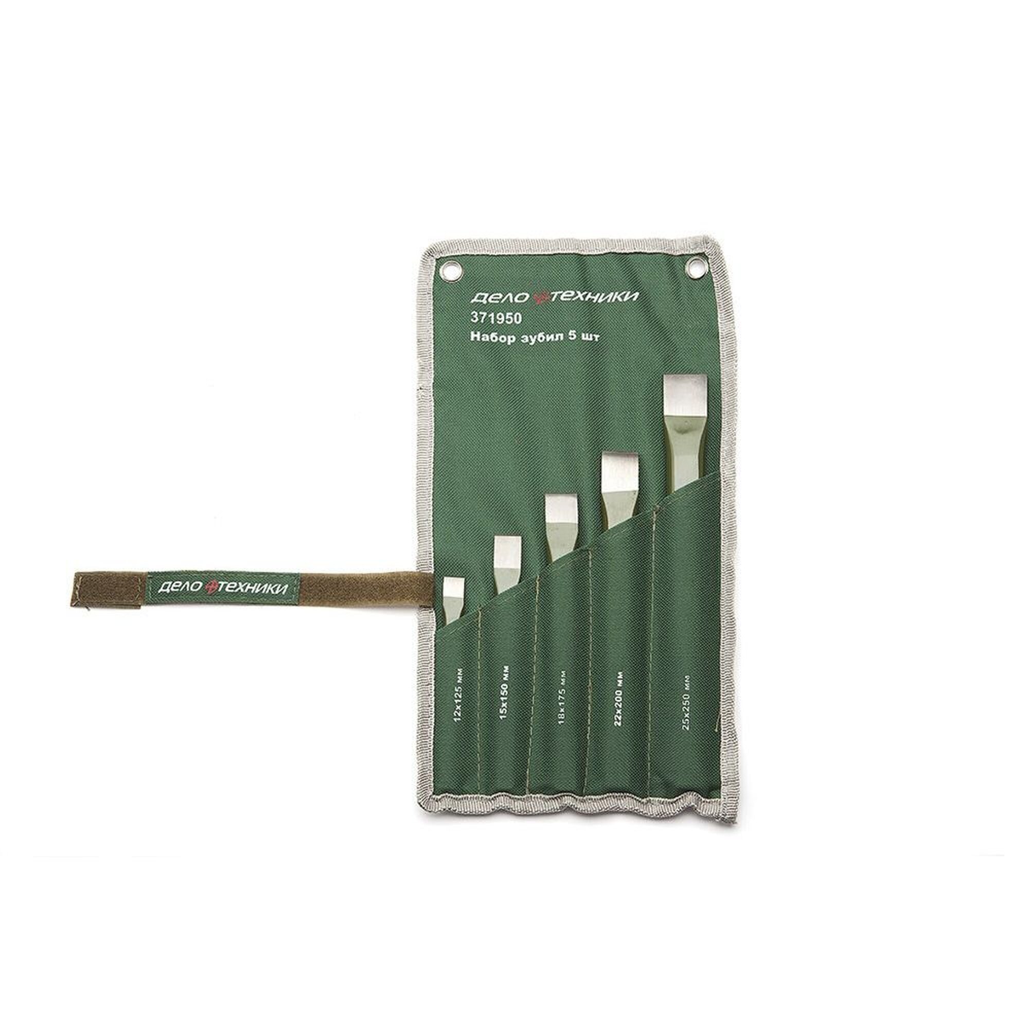 Набор зубил Дело Техники 371950, 5 предметов, хромованадиевая сталь