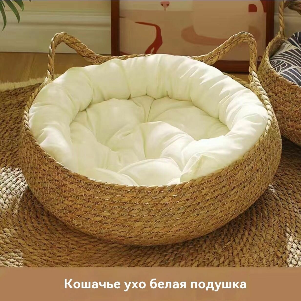 Лежанка для животных "Box Set", плетеная, круглая, коричневая