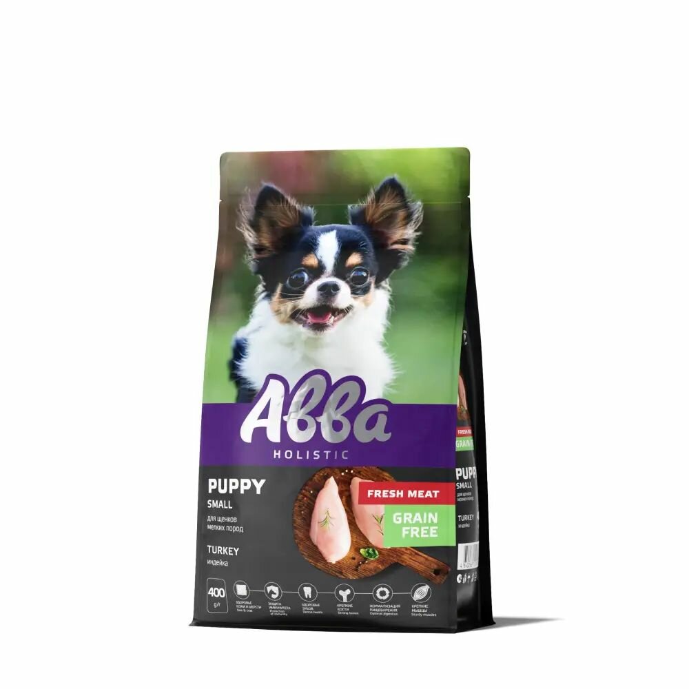 Авва Puppy Сухой корм на основе свежего мяса для щенков мелких пород, с индейкой, 400 гр.