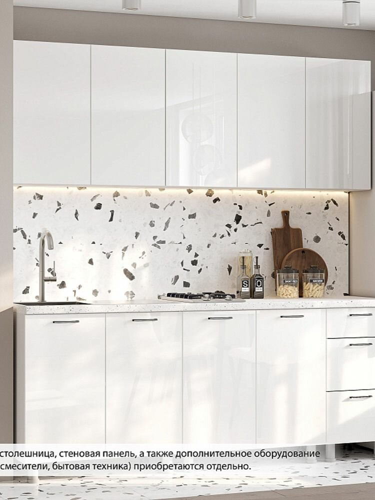 ARNIKA Кухонный гарнитур "Мечта" без столешницы, 2м, белый/белый глянец (бруно)