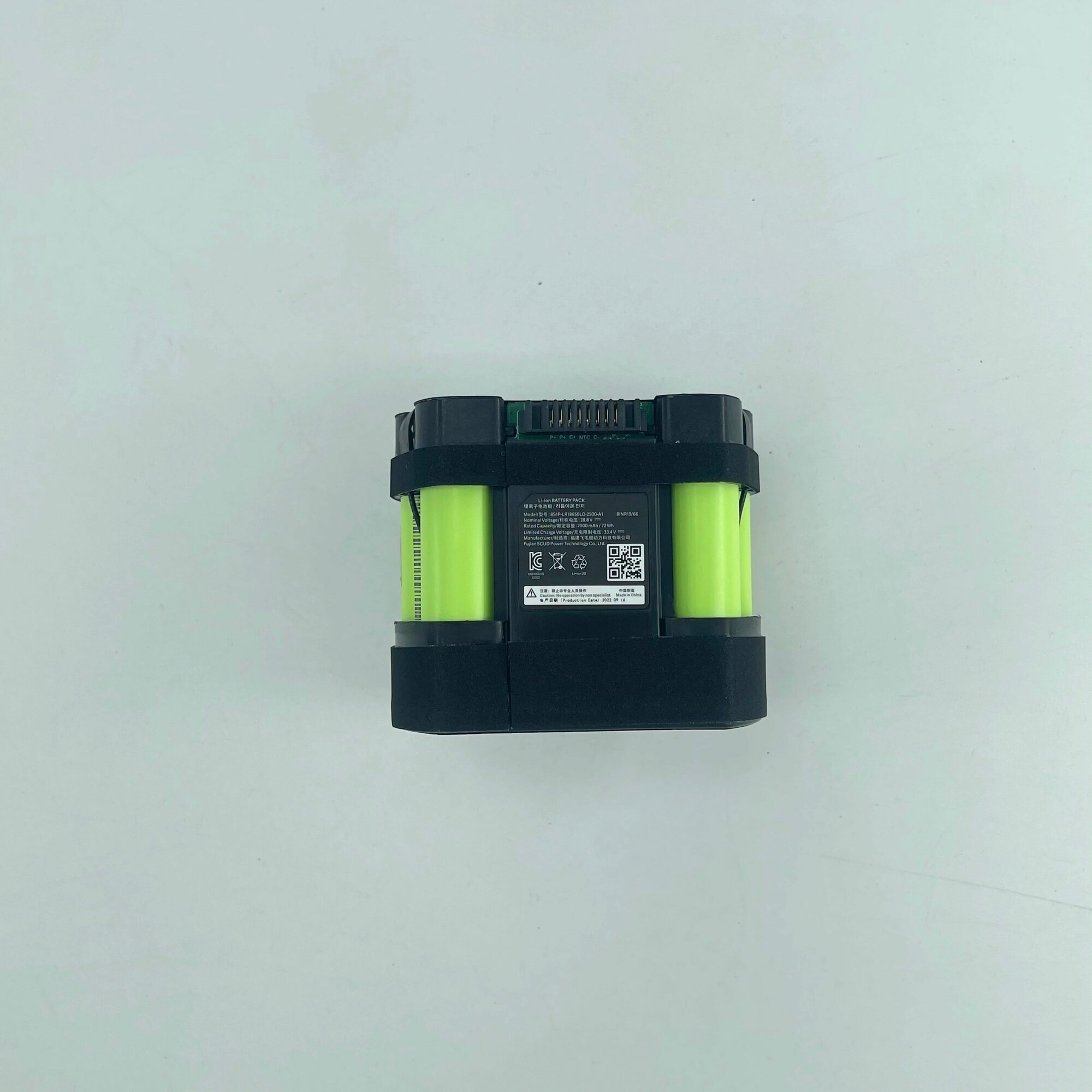 Аккумулятор для Roidmi X20 storm NEX NEXS NEX2 X30 X30pro