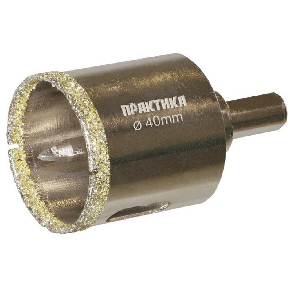 Коронка алмазная ПРАКТИКА 917-651