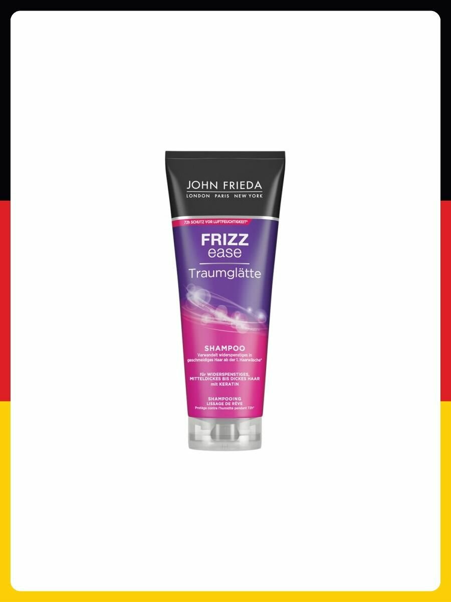 Шампунь для волос John Frieda Frizz Ease Traumgl tte Shampoo 250 ml