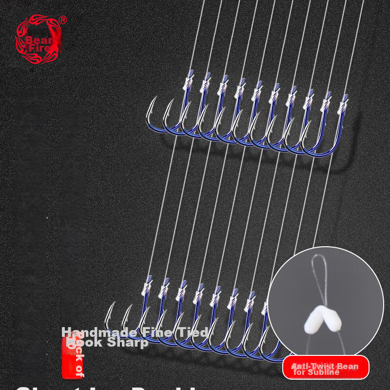 Bear Fire Fishing Hooks with Anti-Tangle Line, Double Hooks, Iseni Barbed 2.0, Line Size 6, Hand-Tied Finished Fish Hooks, Ready-To Fishing Line, Platform Fishing Line Set, Fishing Accessories