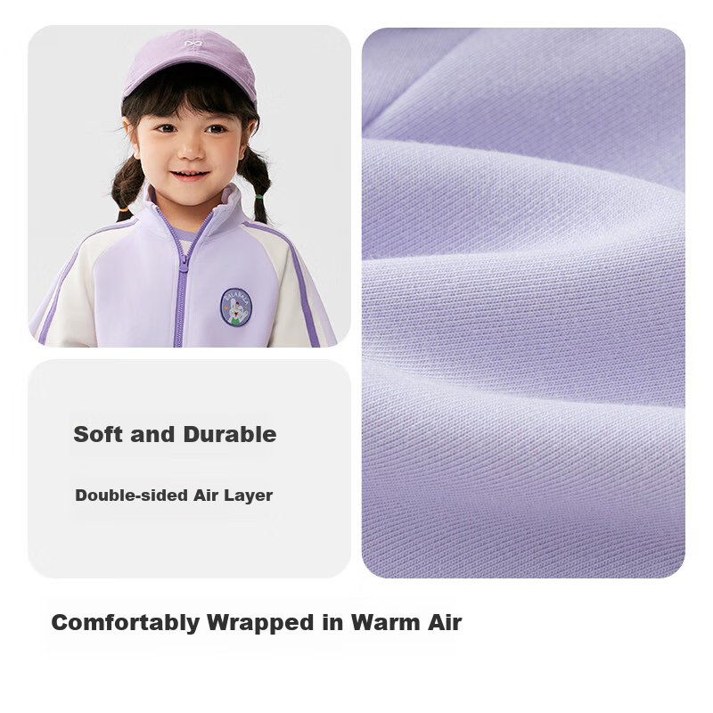 Комплект одежды