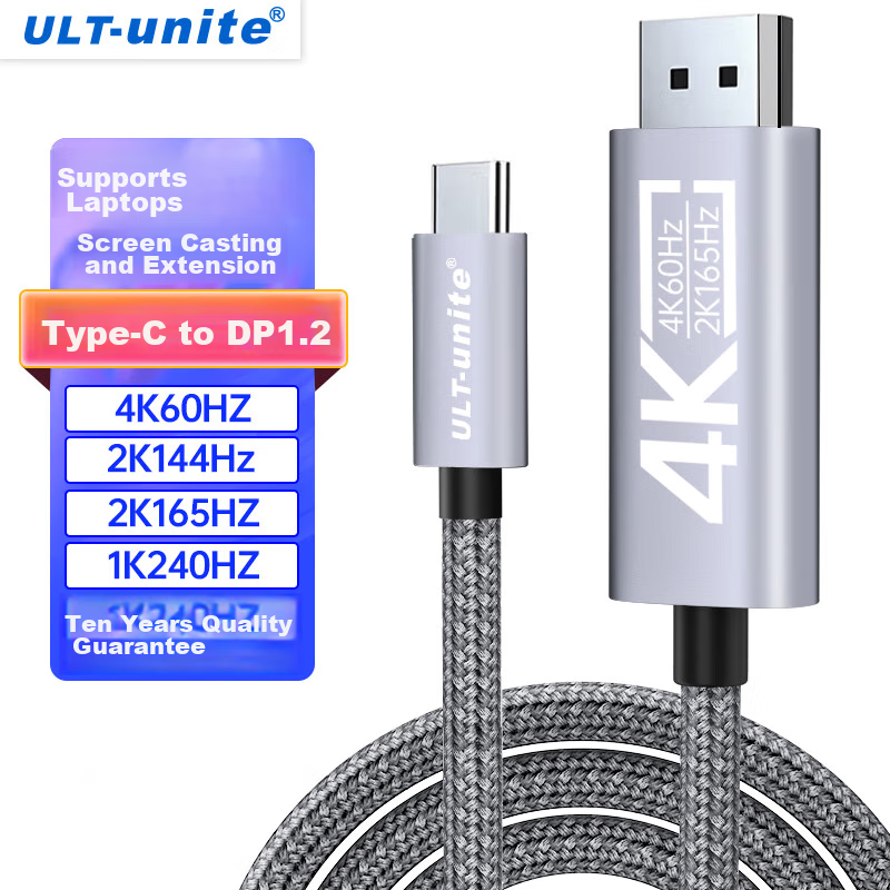 ULT-Unite Youlao Te Type-C to DP1.2 Cable, 4K High-Definition Thunderbolt 4 Converter, USB-C Adapter, 240Hz Phone Screen Mirroring, Laptop External Computer Monitor, Braided 2 Meters