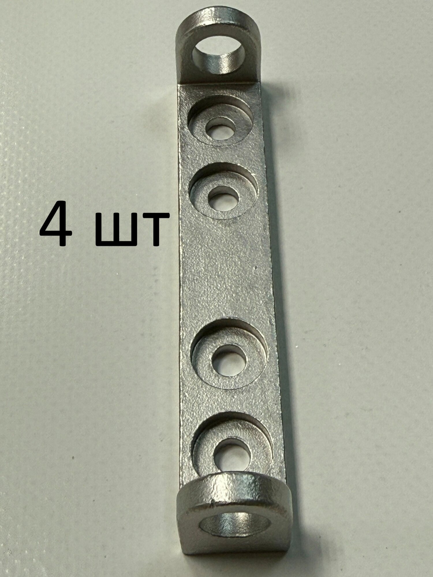 Кронштейн петли Шмиц(4шт)