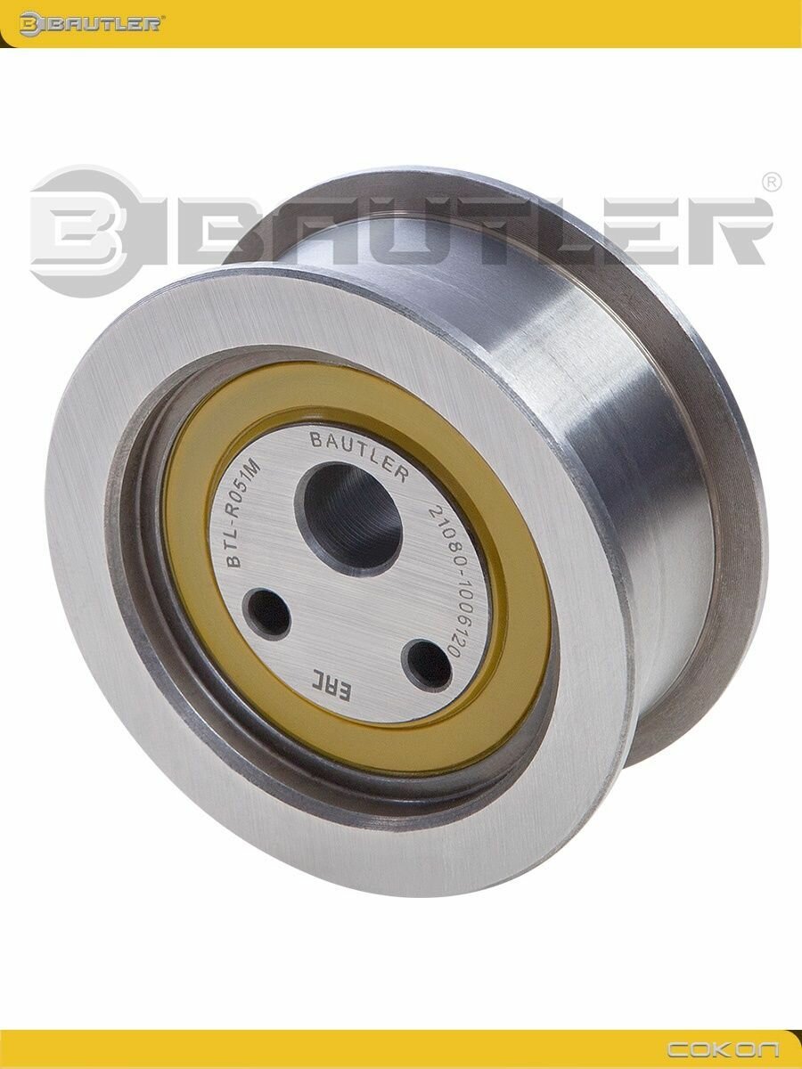 Ролик натяжителя ремня ГРМ натяжной для ВАЗ 1117-1119 Лада Калина, 2108-2115 Спутник, Самара, 2110-2112, 2170-2172 Приора, 2190-2192 Гранта, дв. 8 кл.