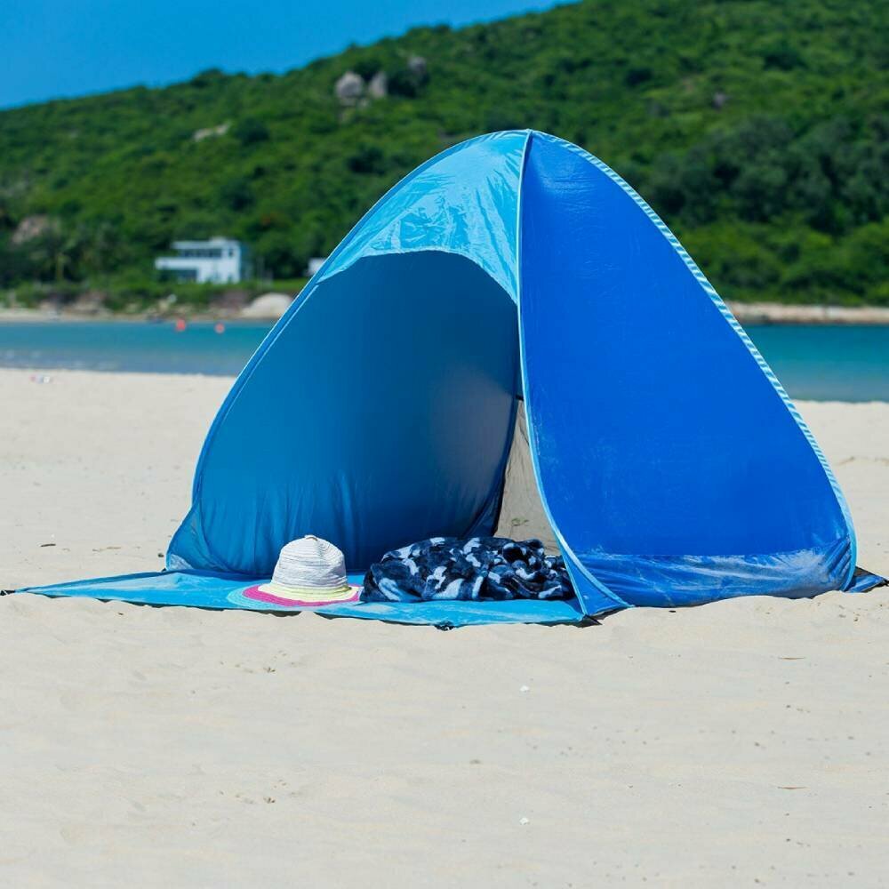 Палатка пляжная автоматическая, складной пляжный тент от солнца