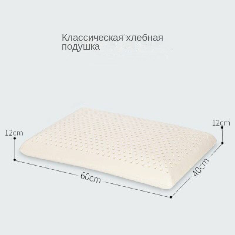 Ортопедическая подушка 40x60см, высота 10 см