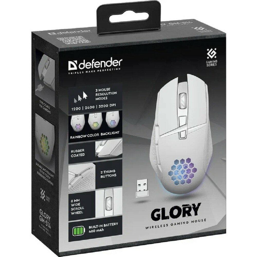 Беспроводная игровая мышь Defender GLORY GM-514 3200 dpi Белый для ПК / ноутбука — фото 1