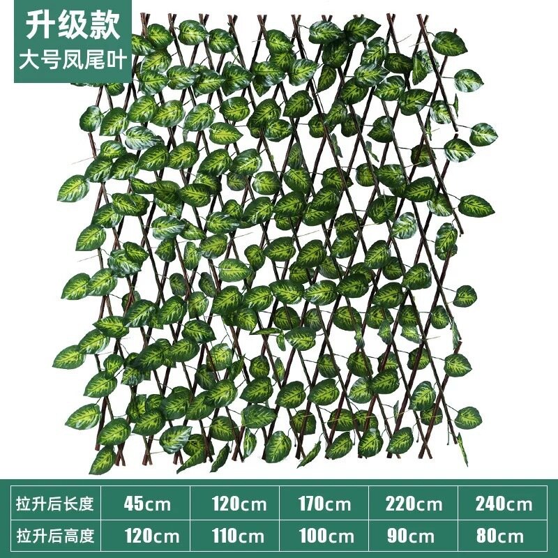Забор листовой, деревянный, телескопический, 120см