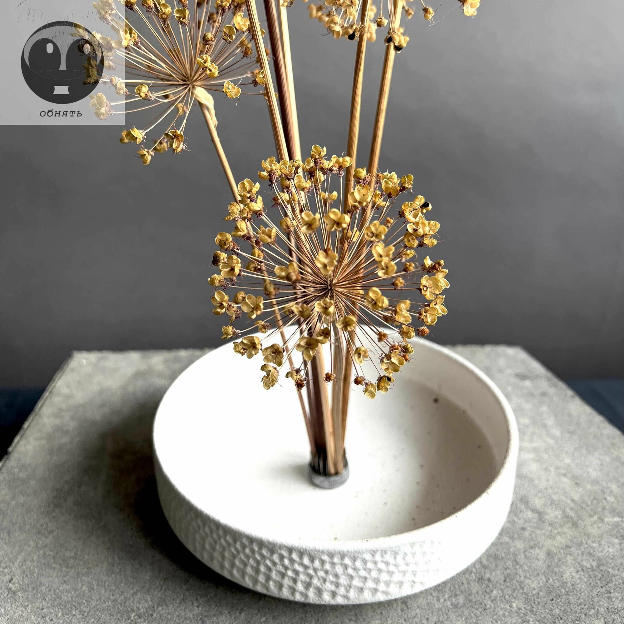 Ваза для кензана "Юка" 5 см