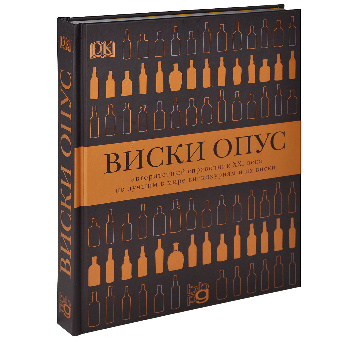 Виски опус