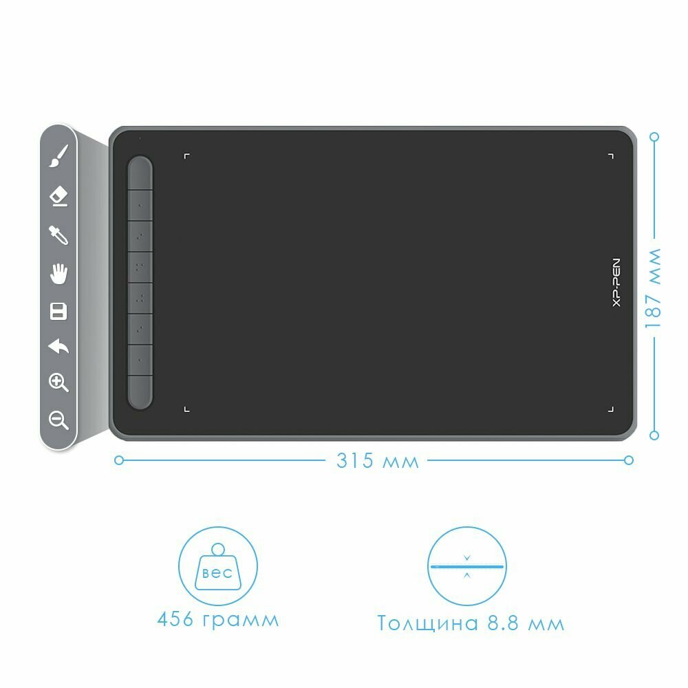 Графический планшет XPPen Deco LW Bluetooth черный