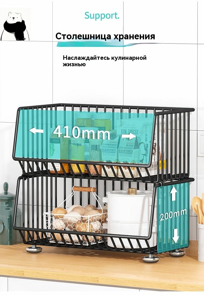 Держатель кухонный — фото 1