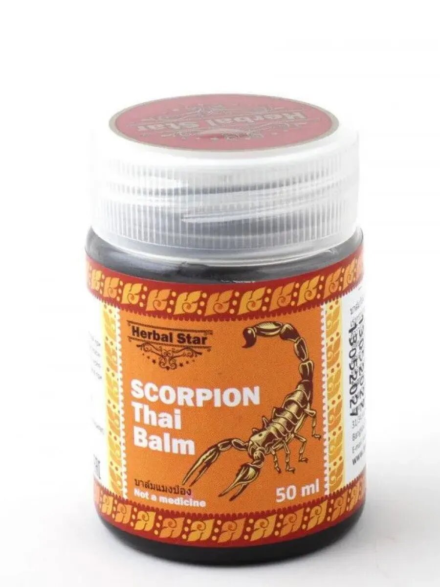 Тайский массажный бальзам Cкорпион 50г