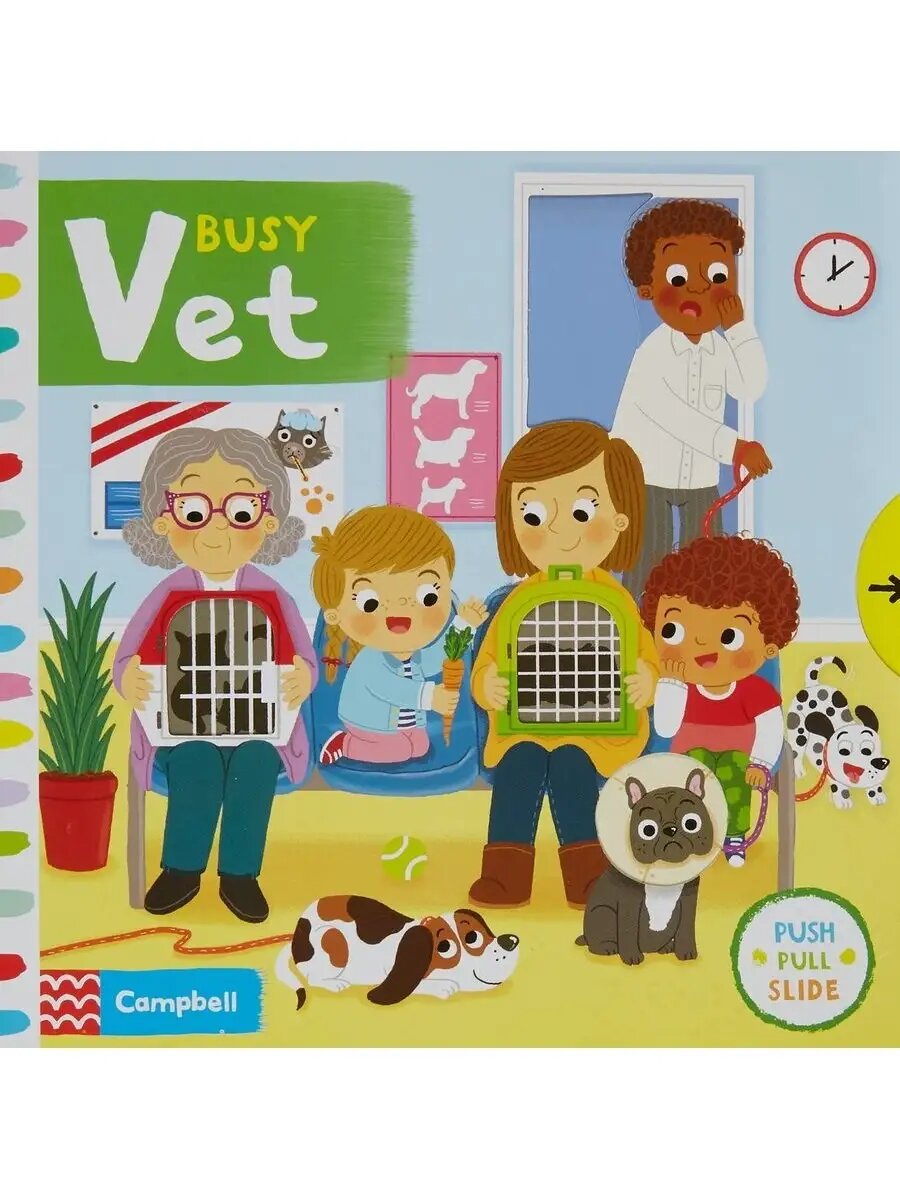 Busy Vet детская настольная книга с ползунками | книги для малышей