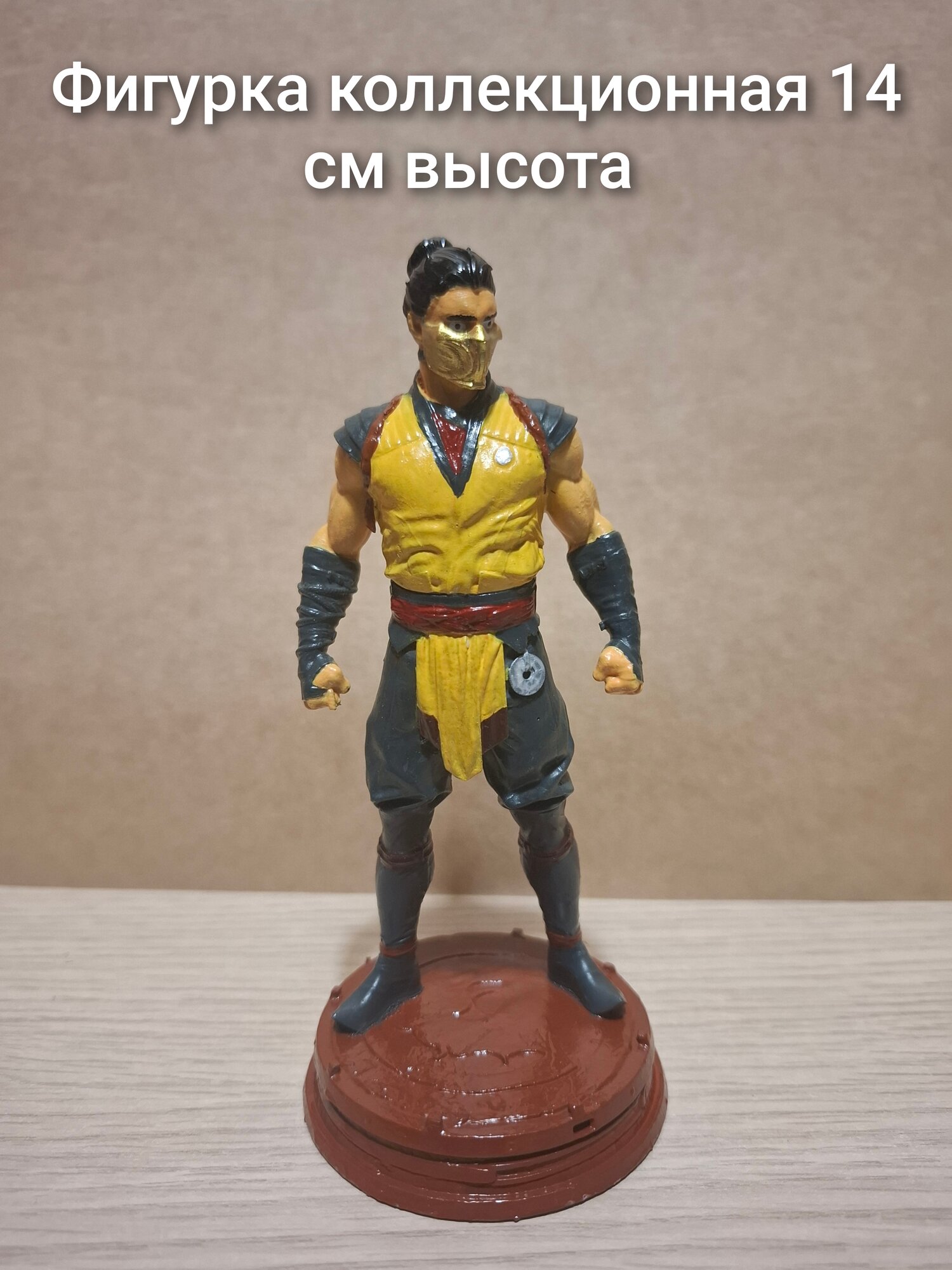 Mortal kombat фигурка мортал комбат scorpion скорпион 14 см