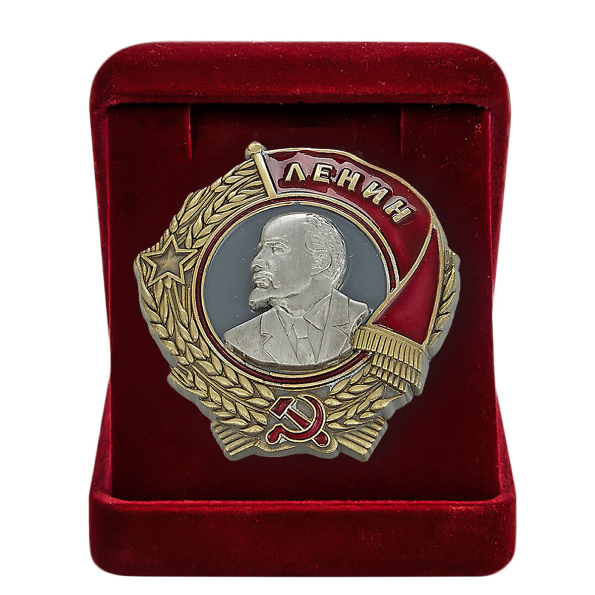 Муляж Советского ордена Ленина в бархатистом футляре