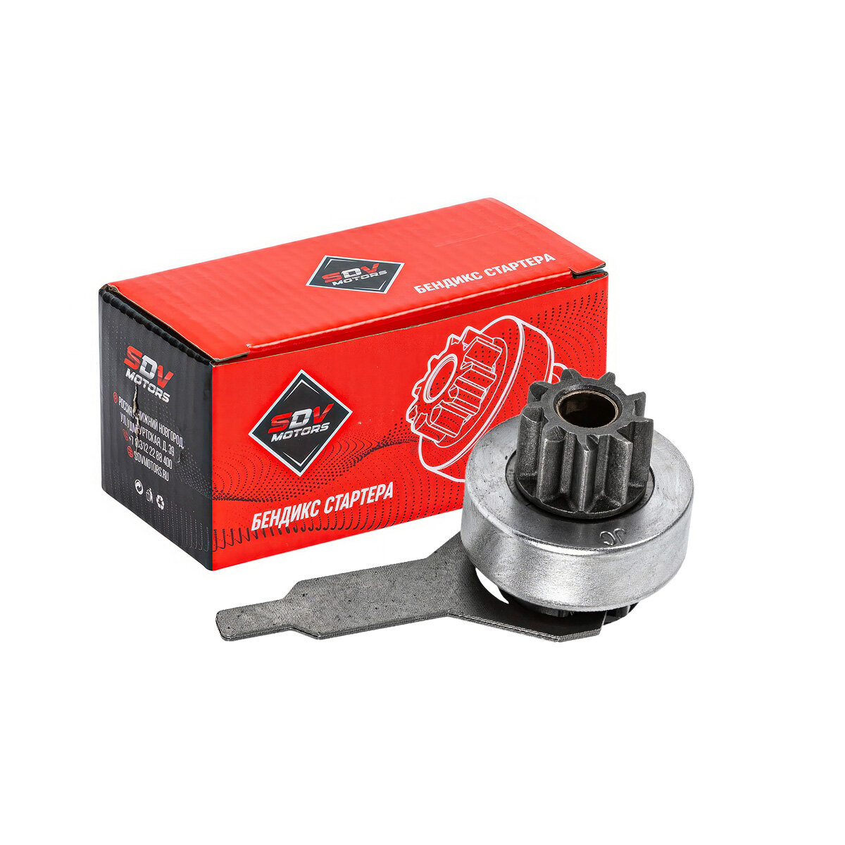 Привод стартера (бендикс) дв.402,4216 (с вилкой) на стартер КЗАТЭ 5732, 6002