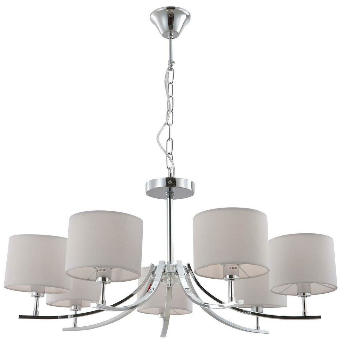 Подвесная люстра Rivoli Artemisia 2075-307 Б0055602