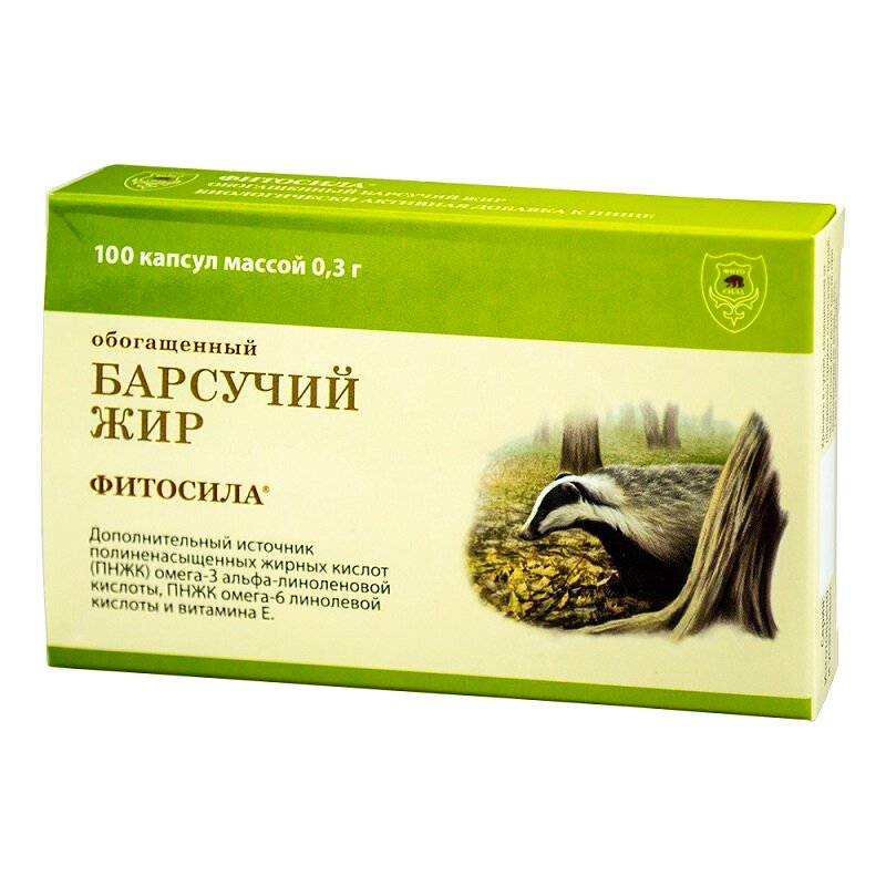 Барсучий Жир Обогащенный Капс.№100