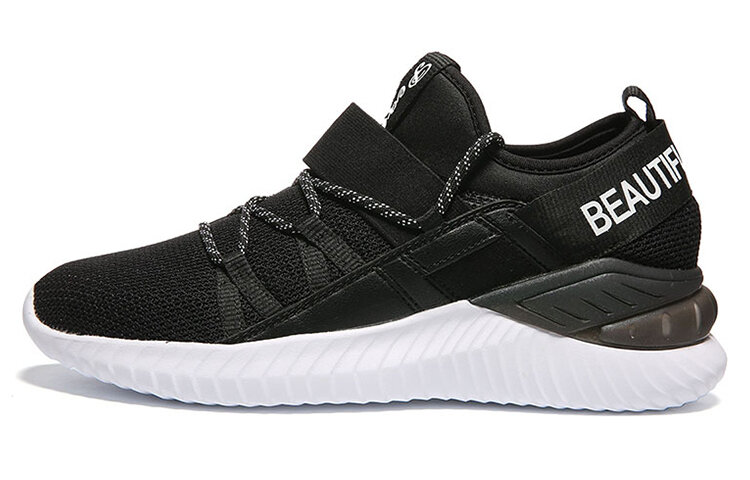 Тапочки для боевых искусств