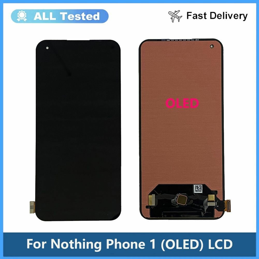Дисплей для Nothing Phone 1 OLED, дисплей в сборе с сенсорным экраном, черный , содержать инструментов