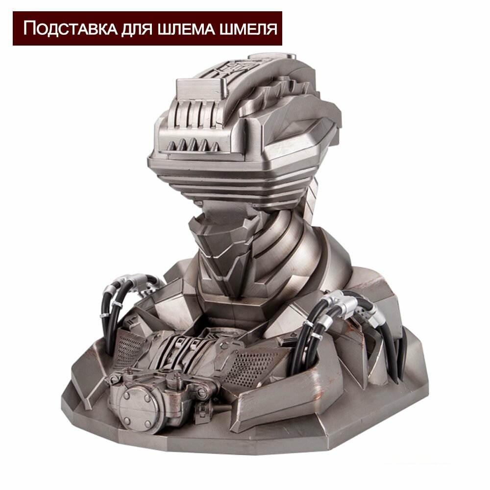 Маска-трансформер Шмель, Трансформирующий шлем Трансформеры Игрушки с голосовым управлением