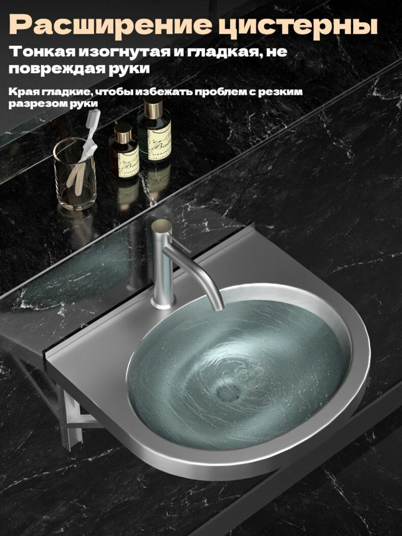 Раковина — фото 1