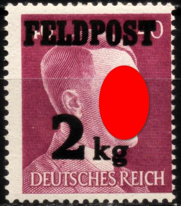 Марка Германия. 3 Рейх.1942 г. Чистая** редкая марка полевой почты, вес до 2 кг. Для фил. коллекции.