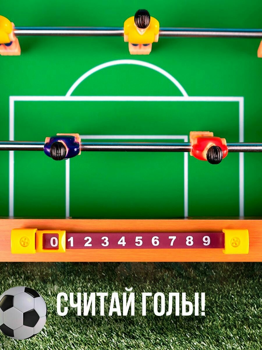 Спортивная настольная игра — фото 1