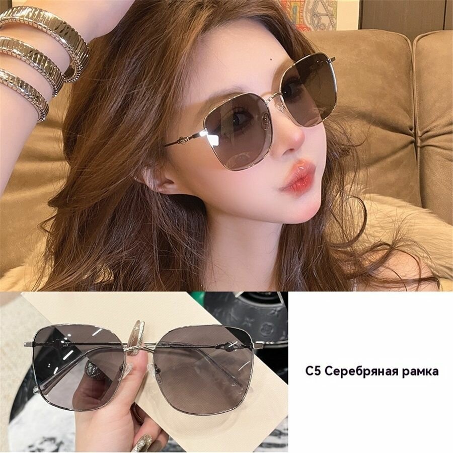 Солнцезащитные очки