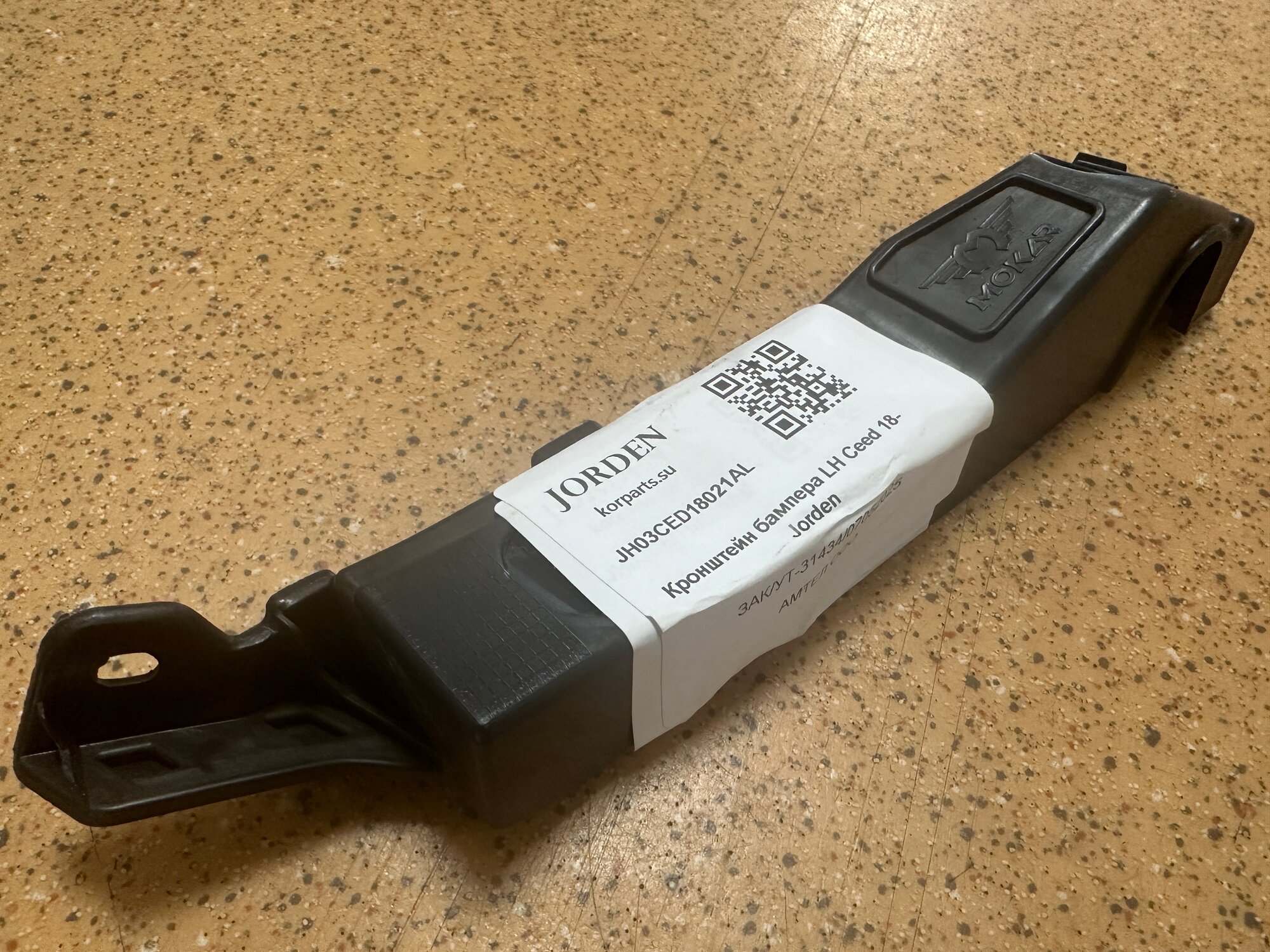 Кронштeйн бампeра перeднeгo левый Jorden Кiа Сеed III х/б 5D 86513J7000 JH03CED18021AL