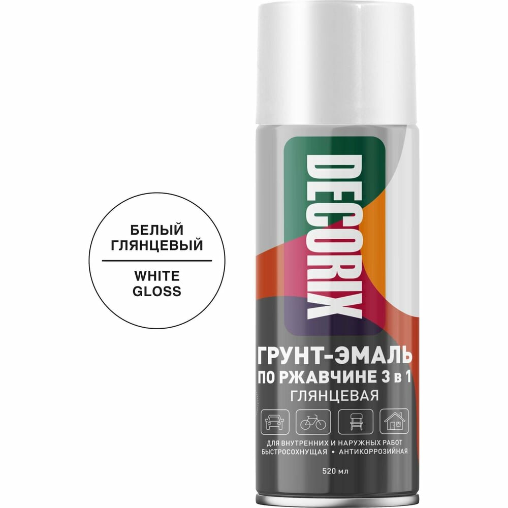 Аэрозольная грунт-эмаль по ржавчине Decorix 0106-21 DX