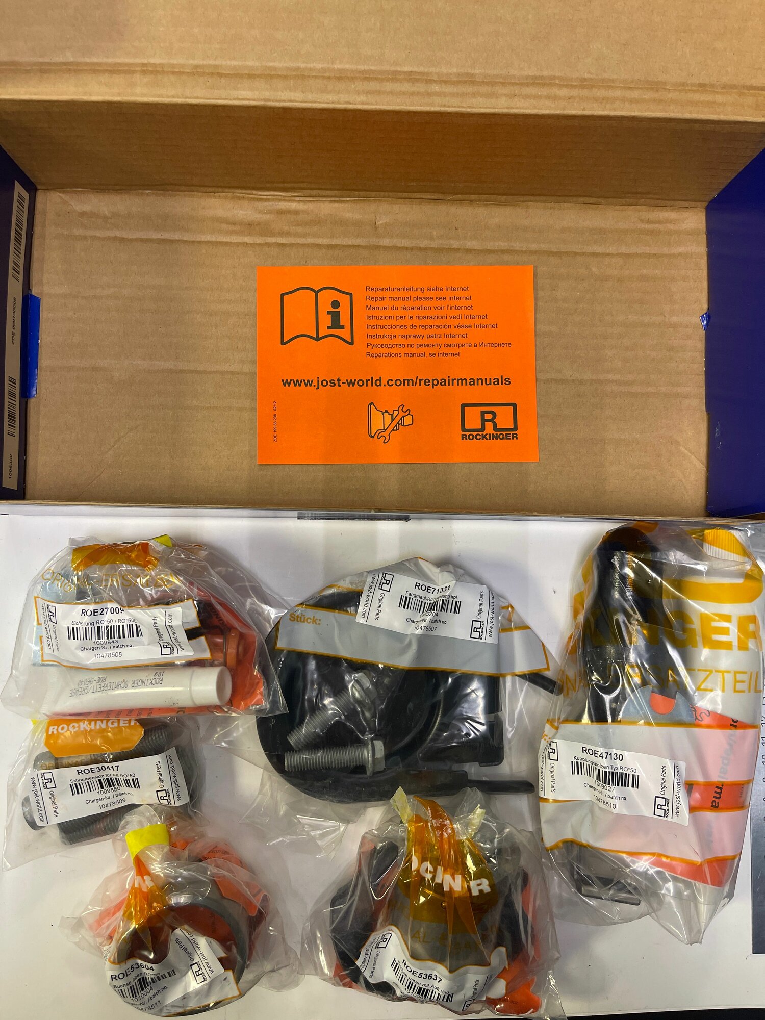 Ремкомплект фаркопа Rockinger RO50 ROE71805 оригинал!