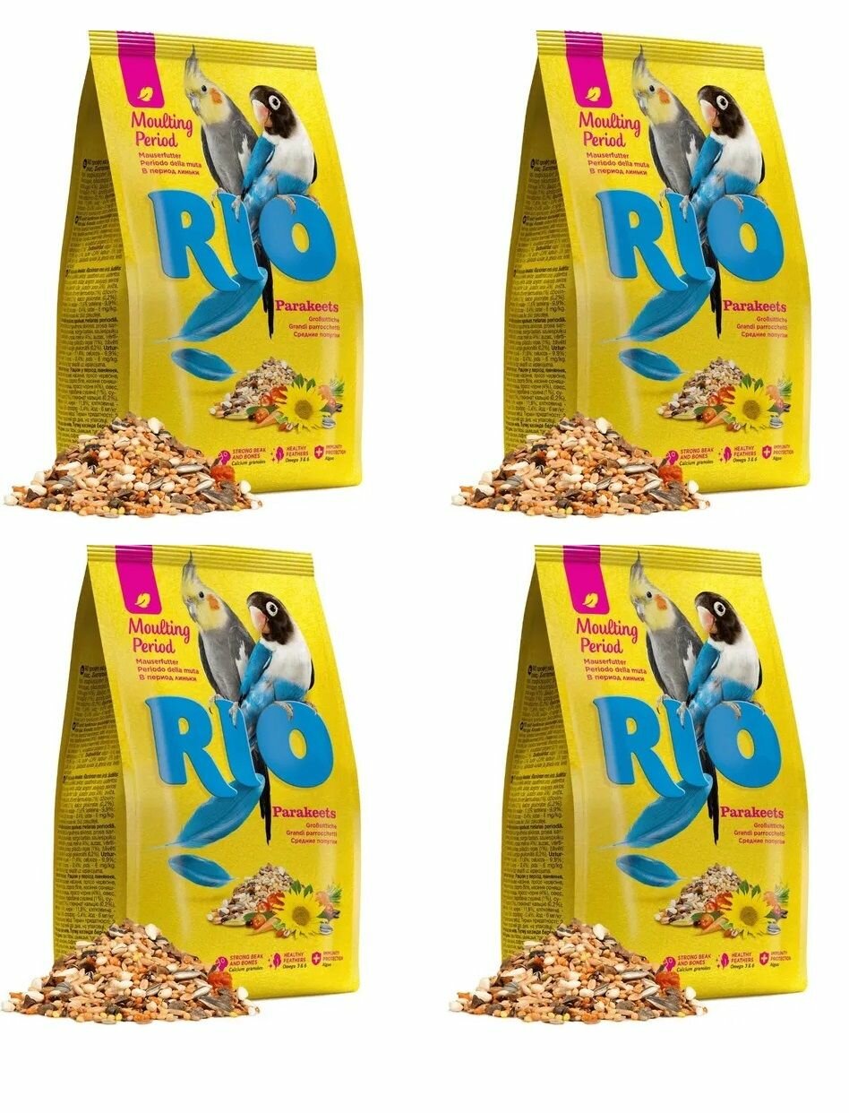 RIO Корм для средних попугаев в период линьки 1кг (4 штуки)