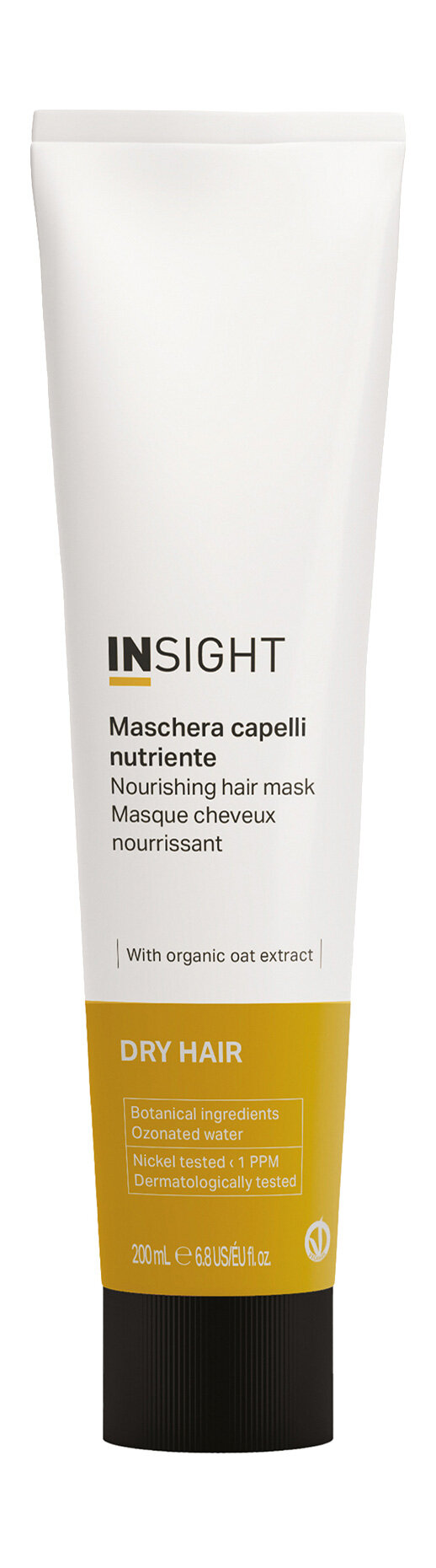 INSIGHT Dry Hair Маска для сухих волос для увлажнения и питания, 200 мл