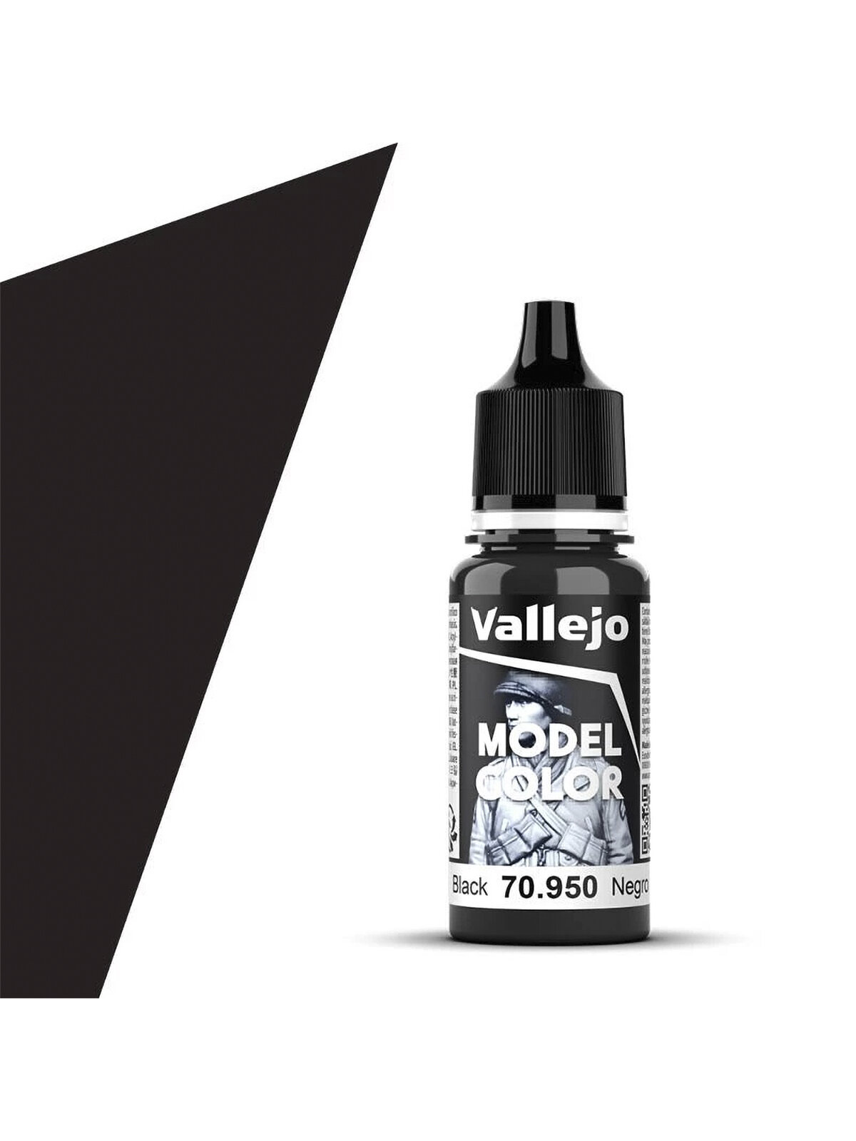 Краска акриловая Vallejo серии Model Color - Black 70950, матовая, 18 мл