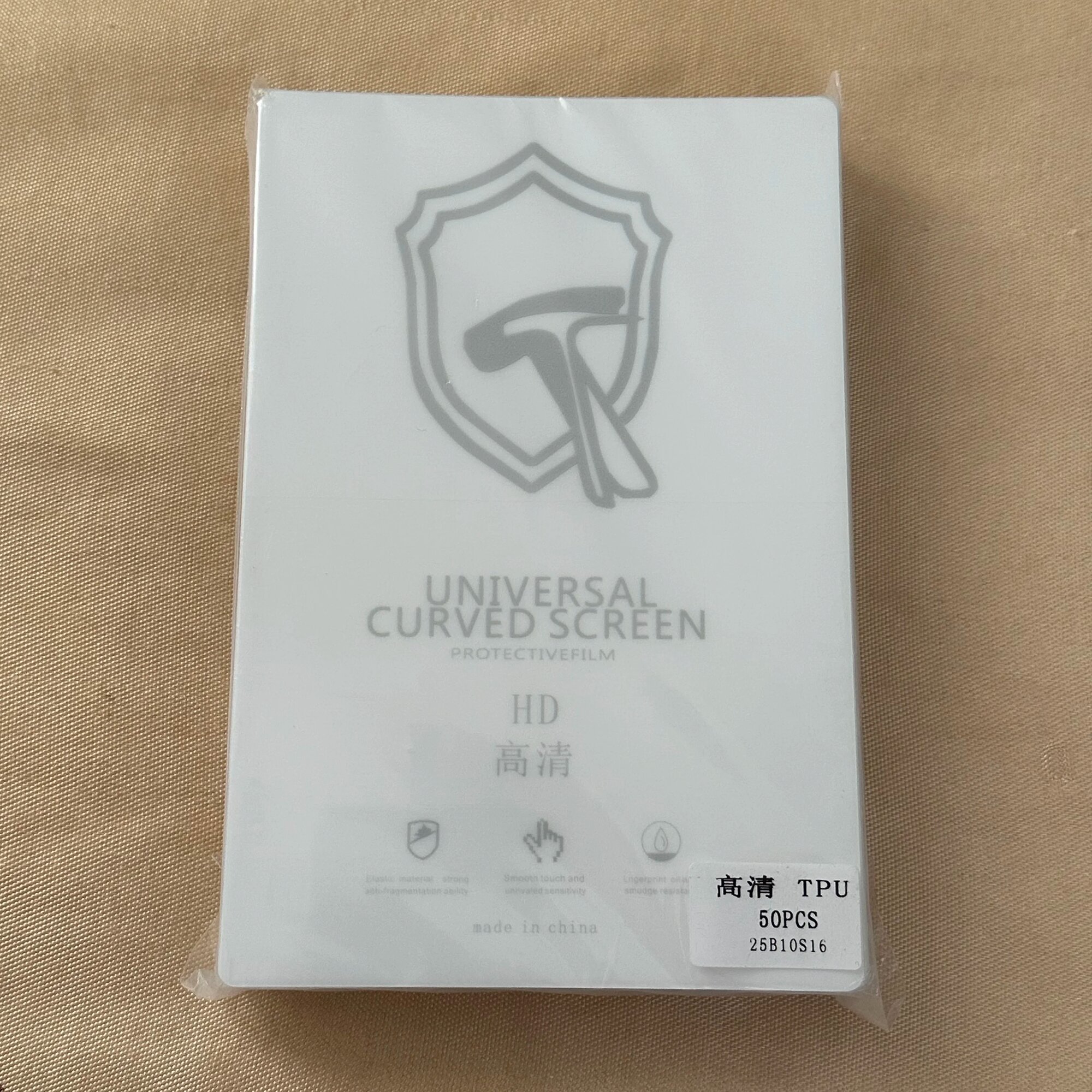 50 шт. гибкая гидрогелевая пленка из ТПУ HD, прозрачная матовая защитная пленка для экрана мобильного телефона Blueray для режущего плоттера SUNSHINE SS-057H HD TPU Film