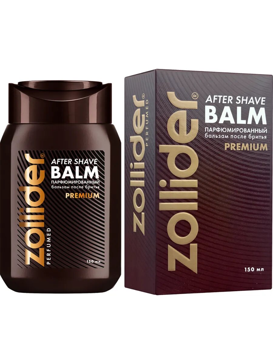 Парфюмированный бальзам после бритья