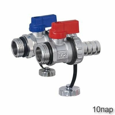 Дренажный кран со штуцером TIM M310-2 10пар