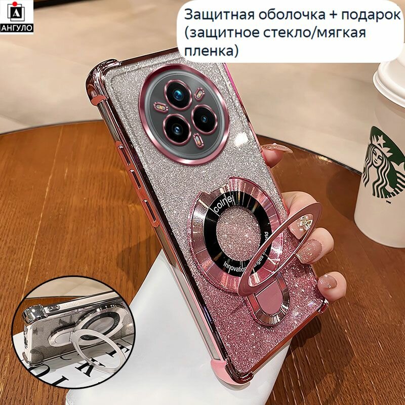 Подходит для Realme 14 Pro+ / 14 Plus и Реалми 14 Про Плюс Защитная оболочка чехла для мобильного телефона (подарочное защитное стекло/гидрогелевая пленка)